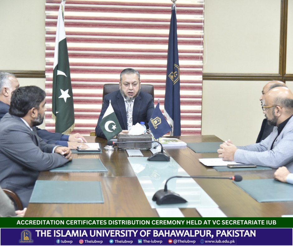 WVC Prof. Dr. Muhammad Kamran distributed HEC accreditation ...